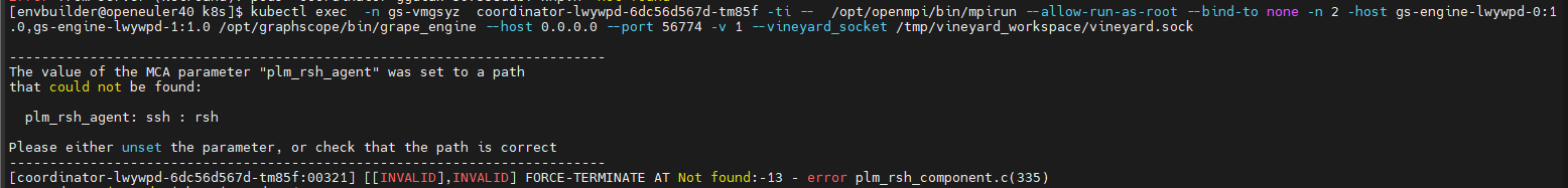 [BUG] Analytical engine launching failed · Issue #2571 · alibaba/GraphScope · GitHub
