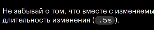 Унифицировать обращения · Issue #1969 · doka-guide/content · GitHub