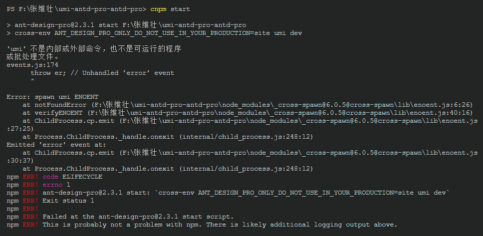 antd-pro 依赖安装问题 · Issue #4366 · ant-design/ant-design-pro · GitHub