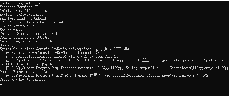 国内特供版unity版本解析问题 · Issue #621 · Perfare/Il2CppDumper · GitHub