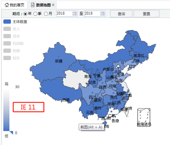 Echarts地图，visualmap颜色渐变ie兼容性问题，chrome浏览器没问题 · Issue 9218 · Apacheecharts · Github