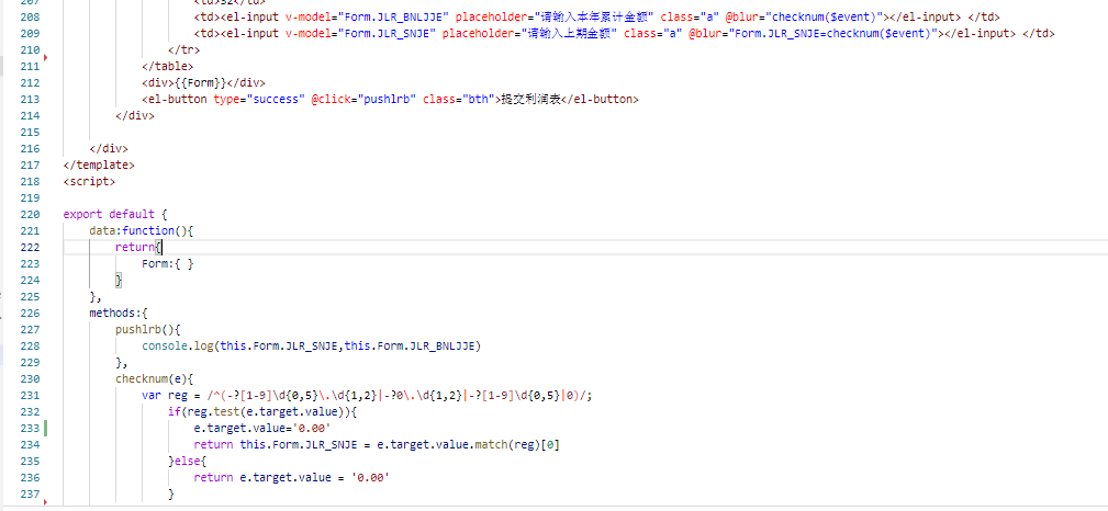 excel上传组件问题 · Issue #1451 · PanJiaChen/vue-element-admin · GitHub