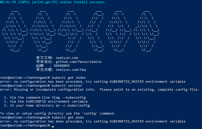 成功部署后，三个pods处于not ready状态 · Issue #457 · labring/sealos · GitHub