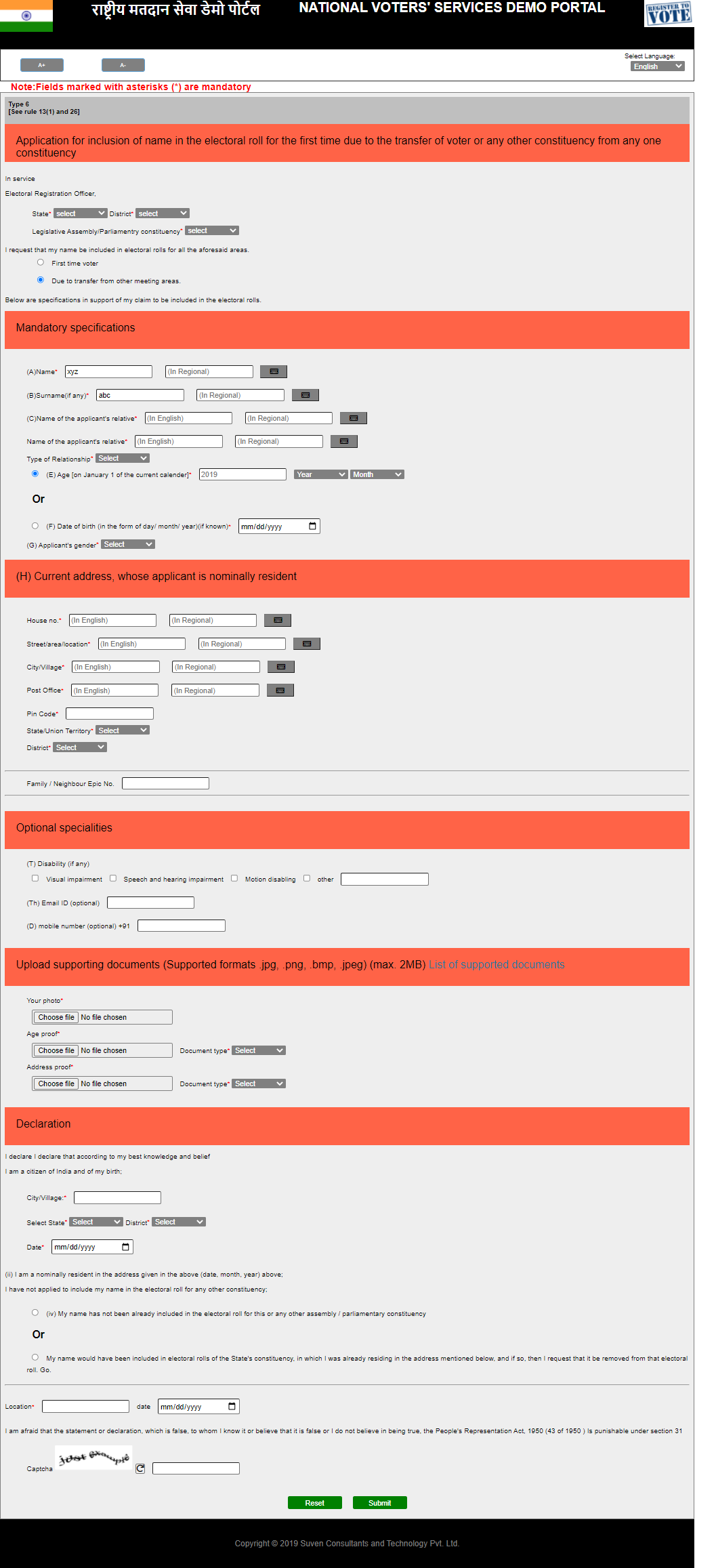 GitHub - suprodder/national-voter-servcie-portal-clone: I have tried to make a frontend clone of ...