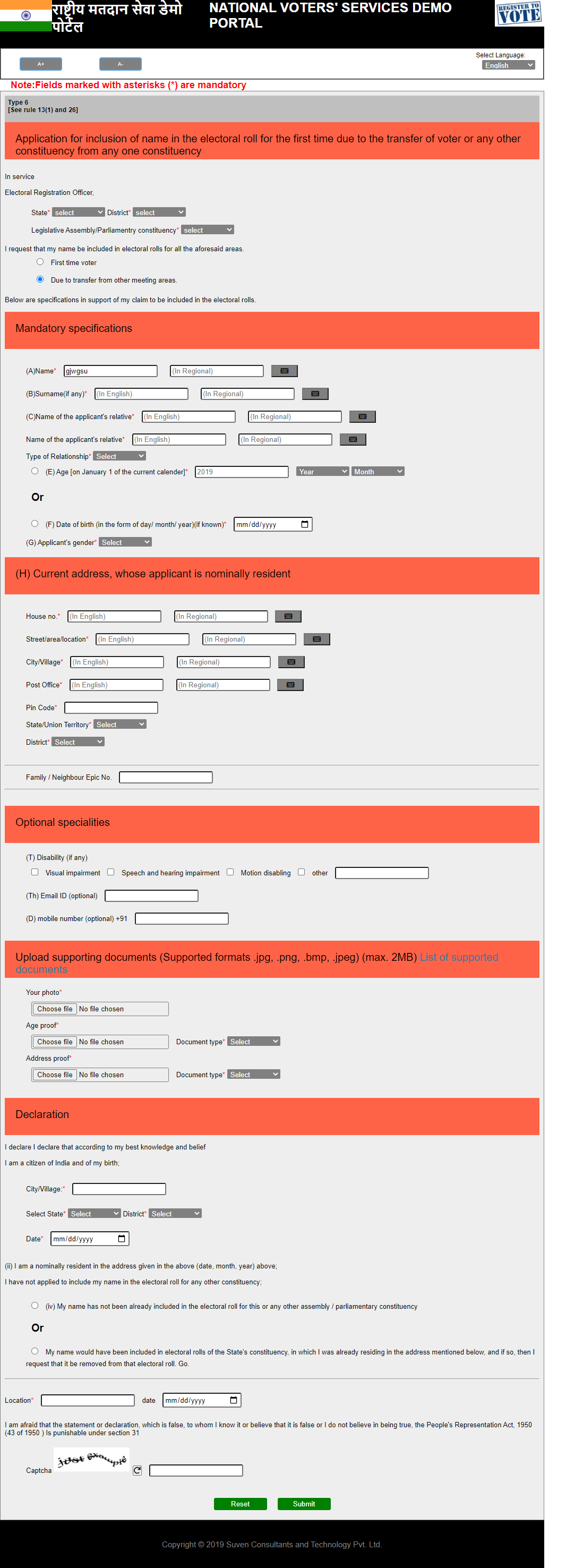 GitHub - suprodder/national-voter-servcie-portal-clone: I have tried to make a frontend clone of ...