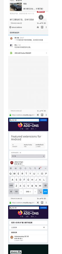 手机图片排版问题 · Issue #194 · seatonjiang/kratos · GitHub