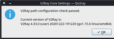 使用疑问：V2Ray Core Check exit code 11 on Kali · Issue #1191 · Qv2ray/Qv2ray · GitHub