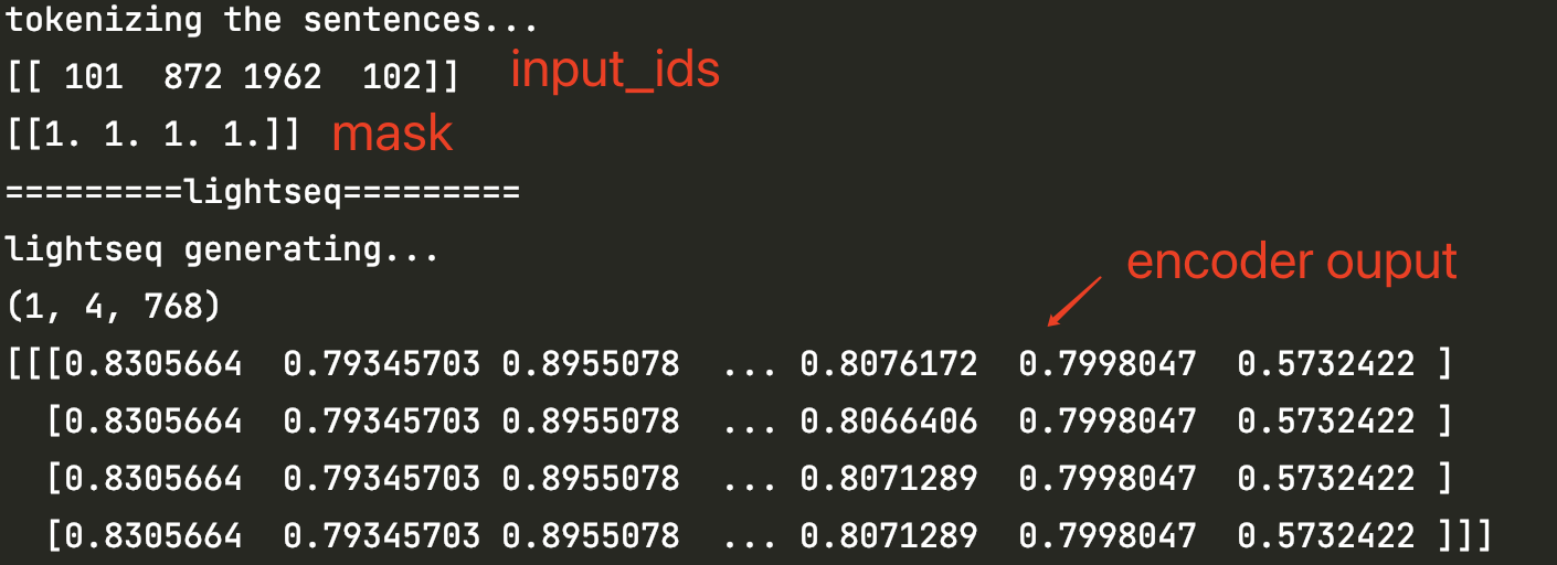 每个token_id推理后获得12层encoder输出结果一摸一样 · Issue #182 · bytedance/lightseq · GitHub
