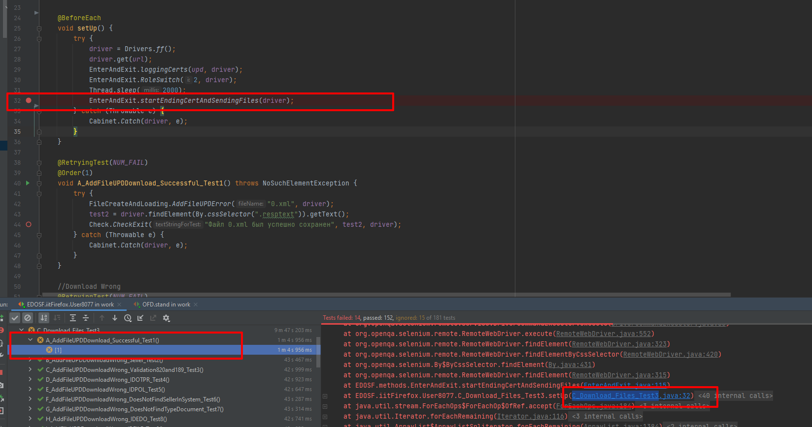 Problem with Retrying Test. · Issue #429 · junit-pioneer/junit-pioneer ...