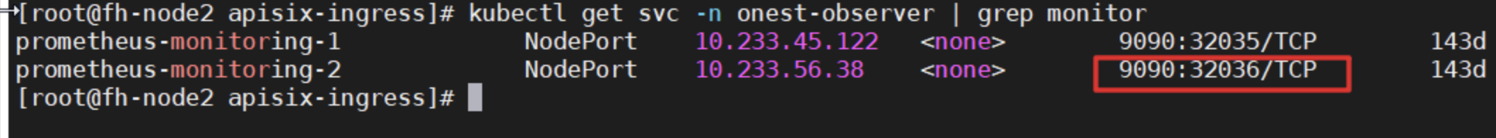 ApisixRoute route still work after deleting AR source · Issue #700 · apache/apisix-ingress ...