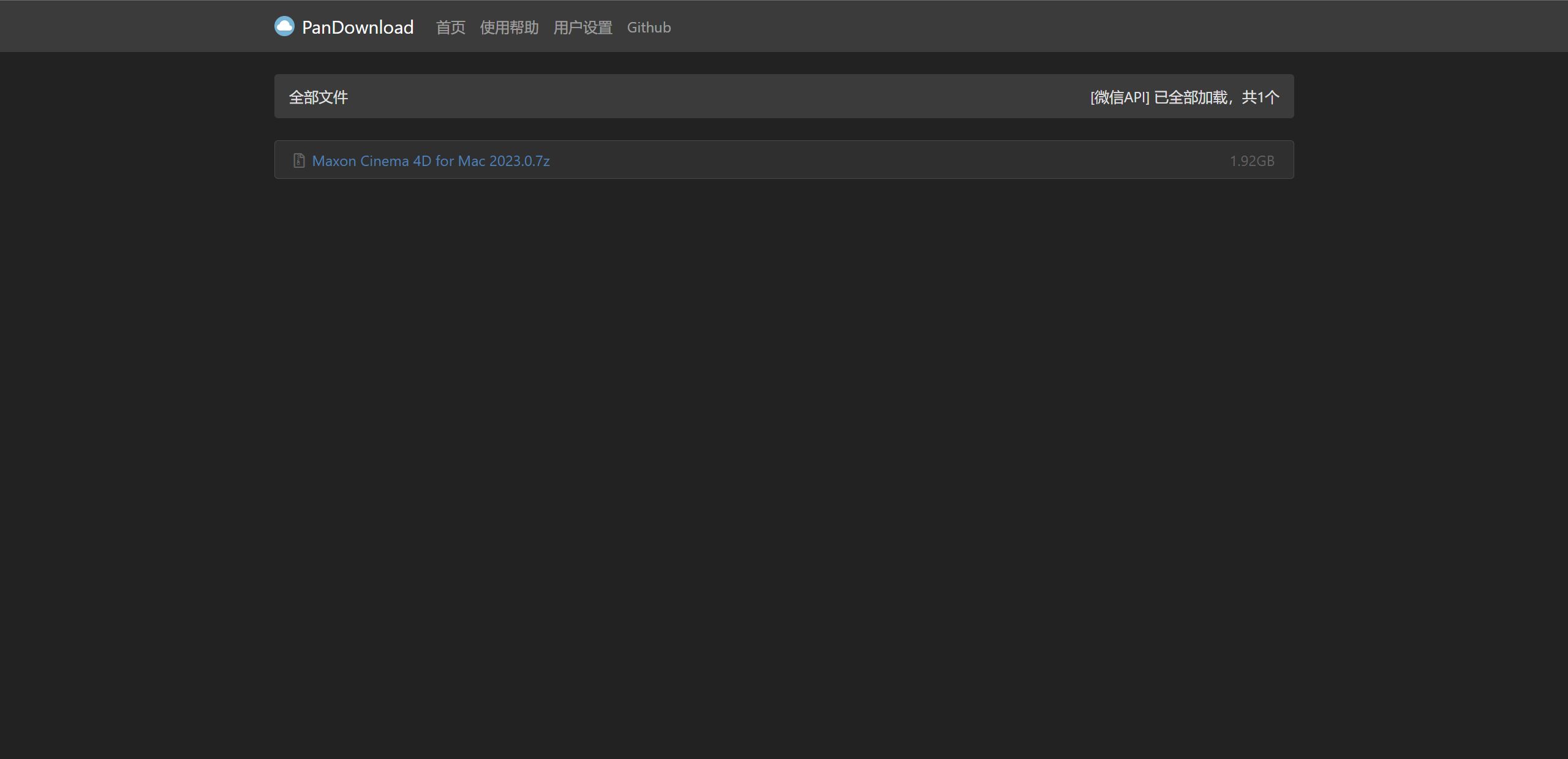 未知错误代码:999【BUG 反馈】 · Issue #230 · yuantuo666/baiduwp-php · GitHub