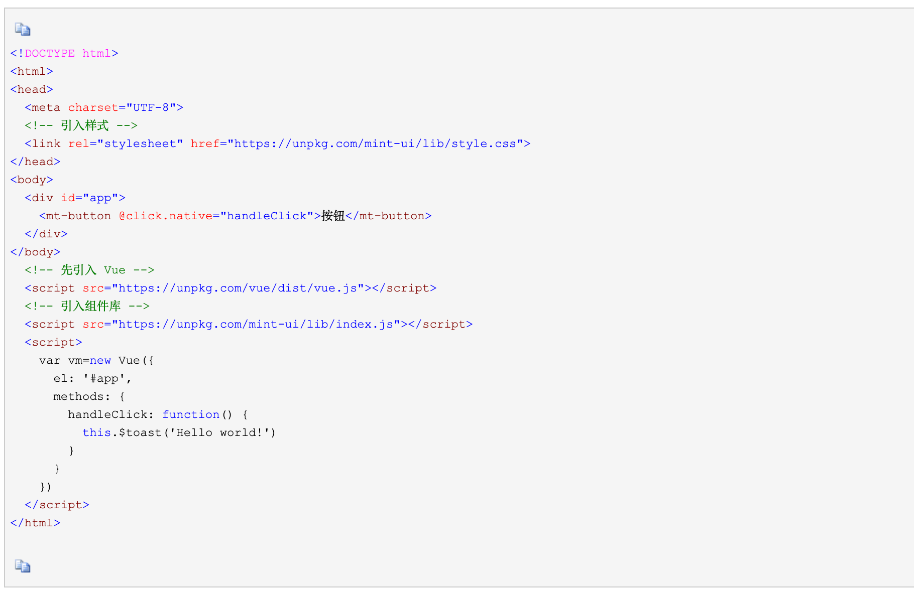 代码演示增加可选配置建议 · Issue #2649 · vuepress-theme-hope/vuepress-theme-hope · GitHub