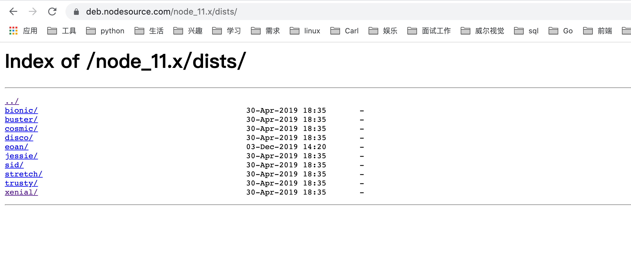 miss https://deb.nodesource.com/node_11.x/dists/bullseye · Issue #1331 · nodesource ...
