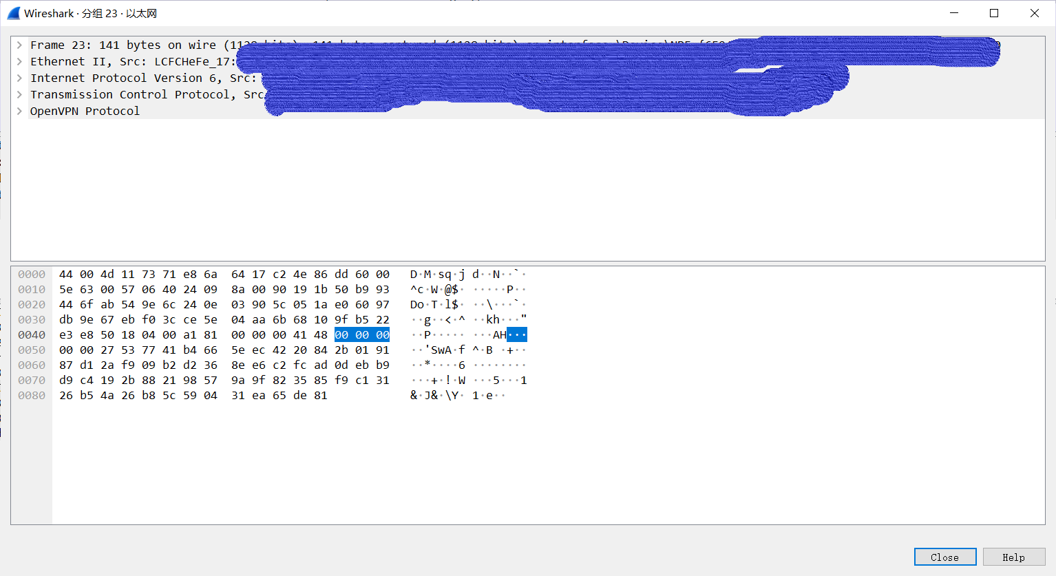 Suggestion for changing the interactive message of the bash script. · Issue #976 · Nyr/openvpn ...