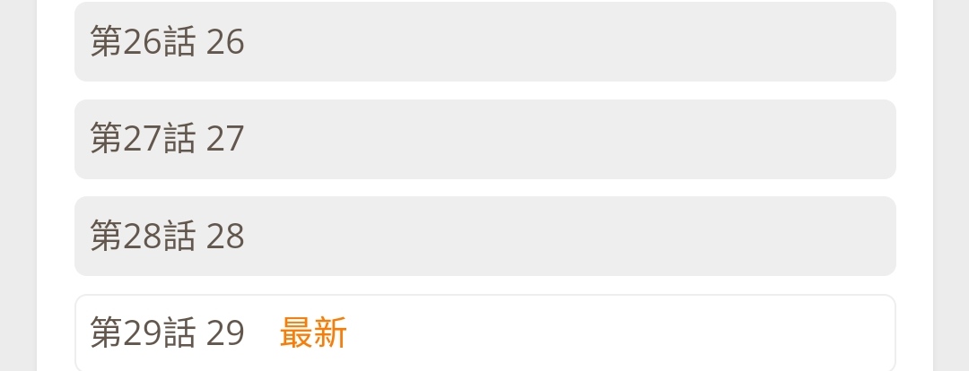 禁漫的部分功能建议以及添加新的漫画源支持 · Issue #155 · wgh136/PicaComic · GitHub