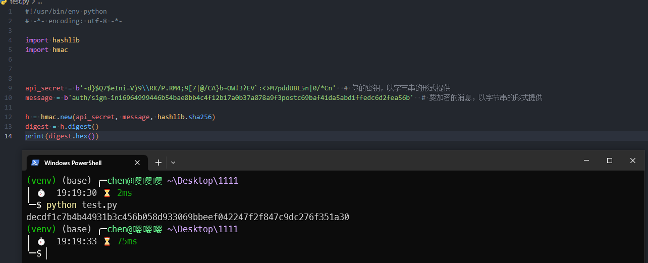 [Feature] 支持更多加密算法 · Issue #472 · qd-today/qd · GitHub