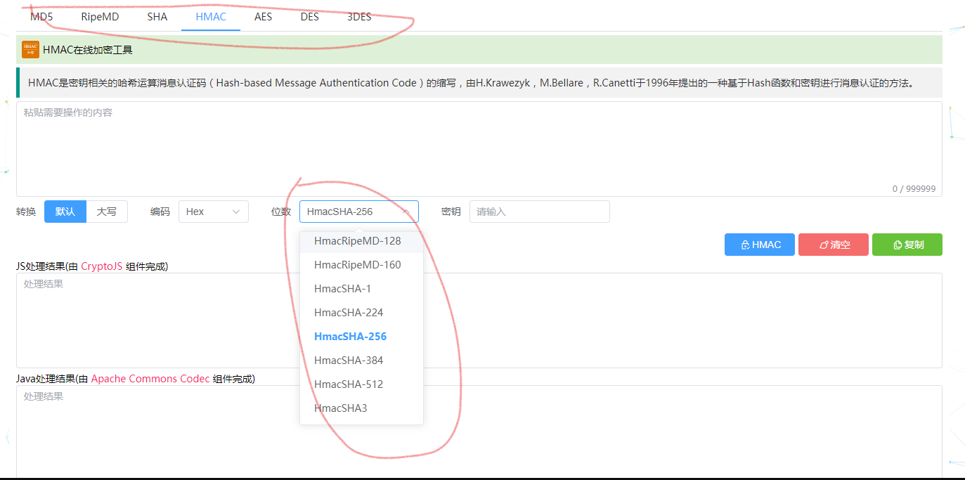 [Feature] 支持更多加密算法 · Issue #472 · qd-today/qd · GitHub
