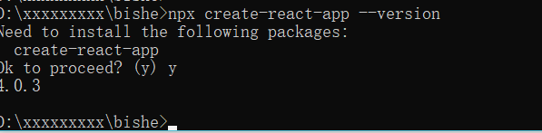 I Cannot Remove Create React App Global And I Cannot Get The Lastet 