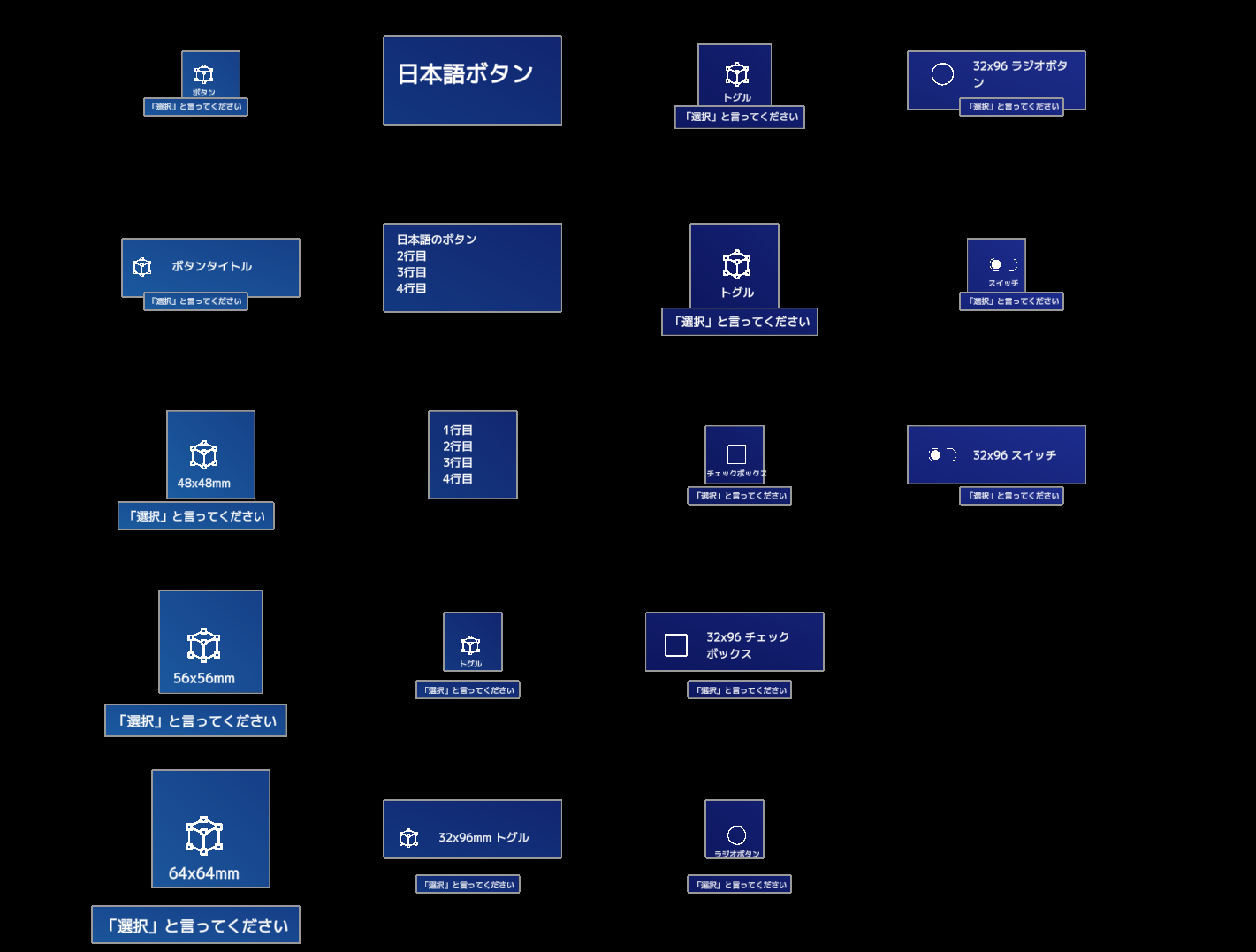 GitHub - HoloLabInc/MixedRealityToolkit-Unity-Ja: MRTK UI コンポーネントの日本語対応 ...