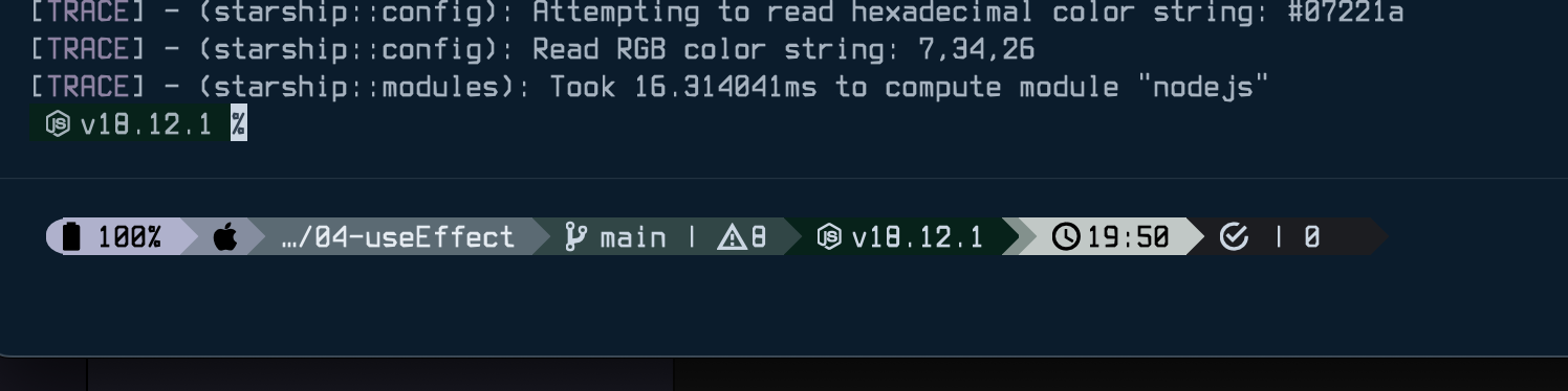 NodeJS Module no longer accepting styles from the "style" property · Issue #4677 · starship ...