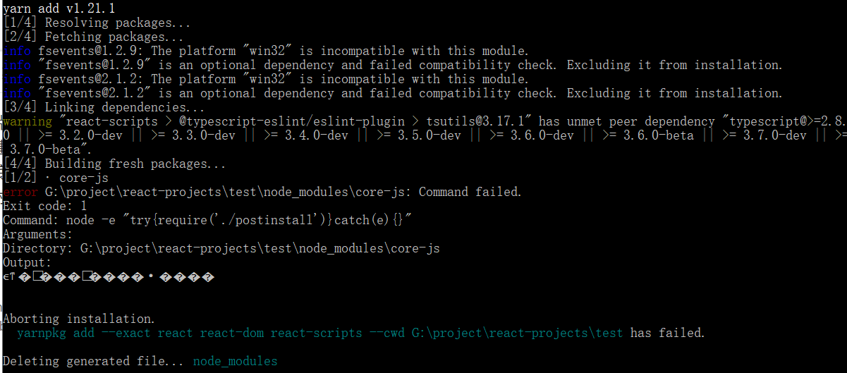 Creating A Project With Yarn Fails · Issue 7784 · Yarnpkgyarn · Github