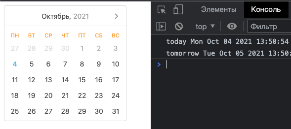 Immediately apply changes with API Update method · Issue #439 · t1m0n/air-datepicker · GitHub