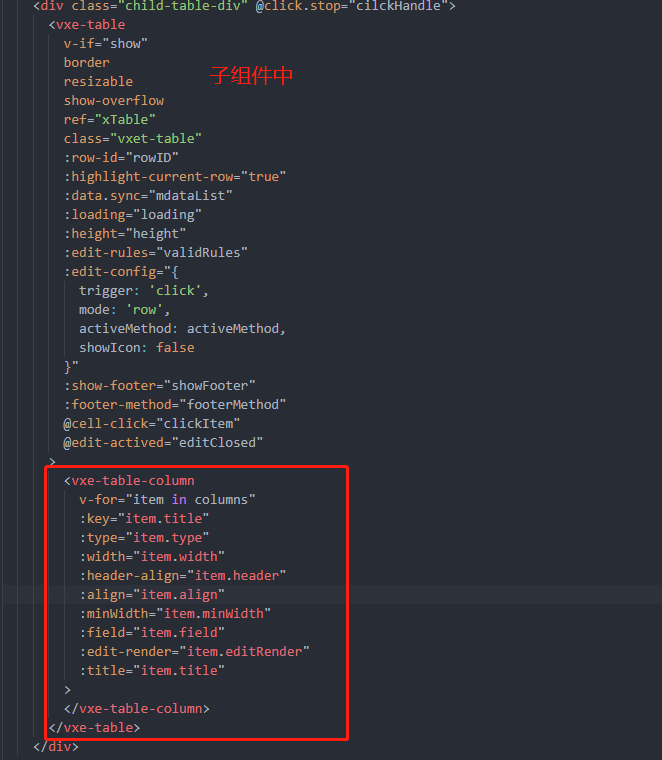 请问使用row编辑模式怎么禁用一个单元格 · Issue #482 · x-extends/vxe-table · GitHub