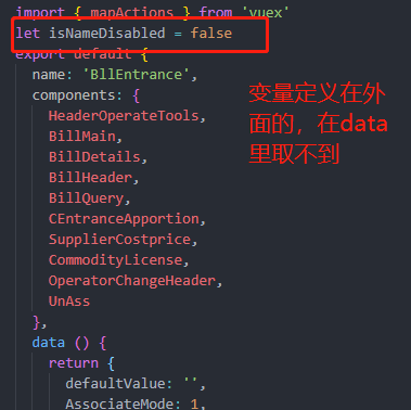 请问使用row编辑模式怎么禁用一个单元格 · Issue #482 · x-extends/vxe-table · GitHub
