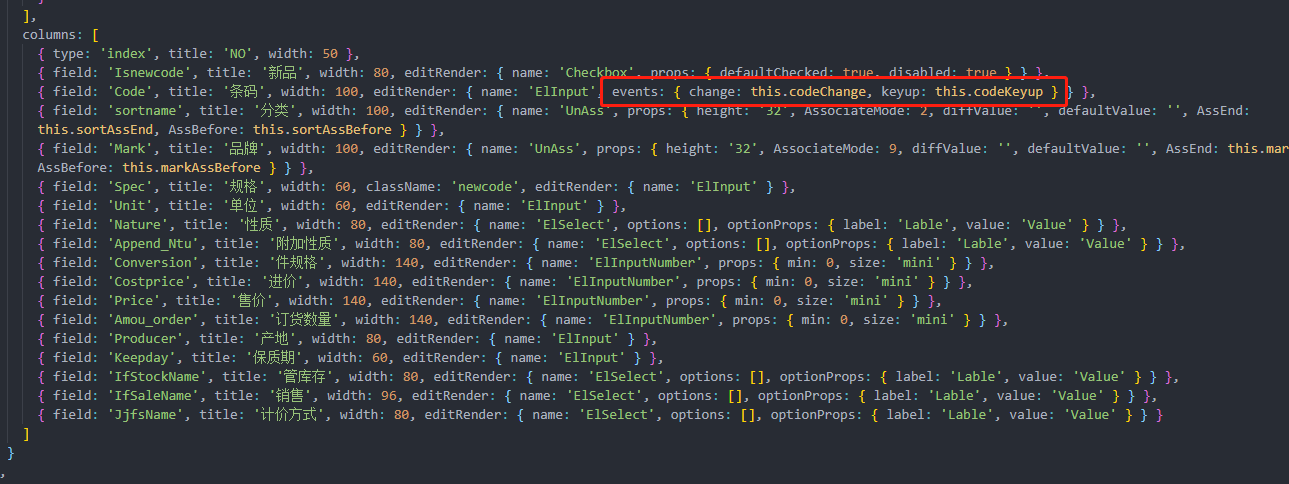 请问使用row编辑模式怎么禁用一个单元格 · Issue #482 · x-extends/vxe-table · GitHub