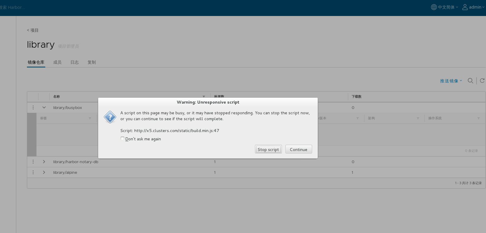 Harbor UI hang when getting repository details · Issue #3421 · goharbor ...
