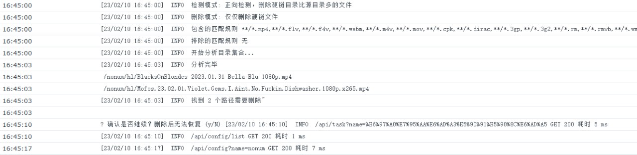 正向同步计划任务不生效 · Issue #127 · likun7981/hlink · GitHub