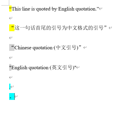Chinese quotes and brackets will become English quotes and brackets ...