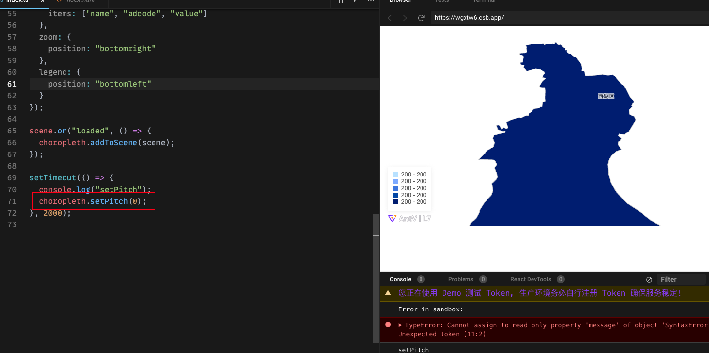 🐛 choropleth设置地图倾角无法生效 · Issue #1629 · antvis/L7 · GitHub