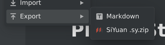 export siyuan notebook to HTML · Issue #5899 · siyuan-note/siyuan · GitHub
