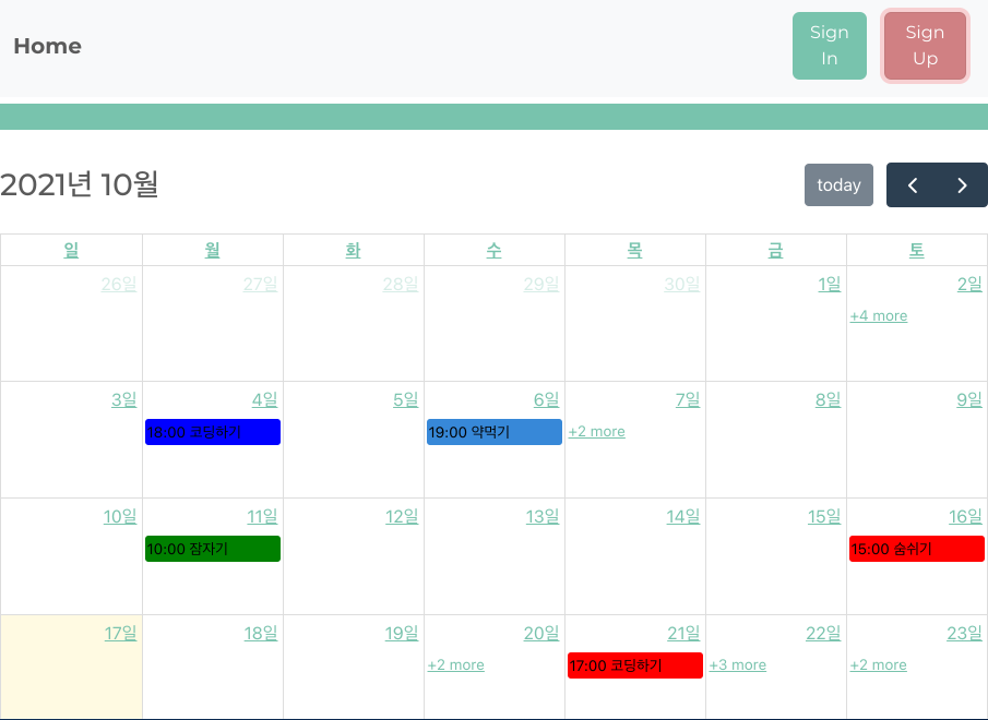 GitHub - salmon2/Sparta-conference-log-Back