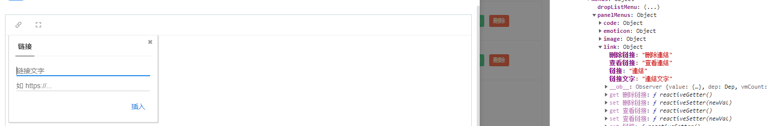自定义语言 · Issue #4994 · wangeditor-team/wangEditor · GitHub