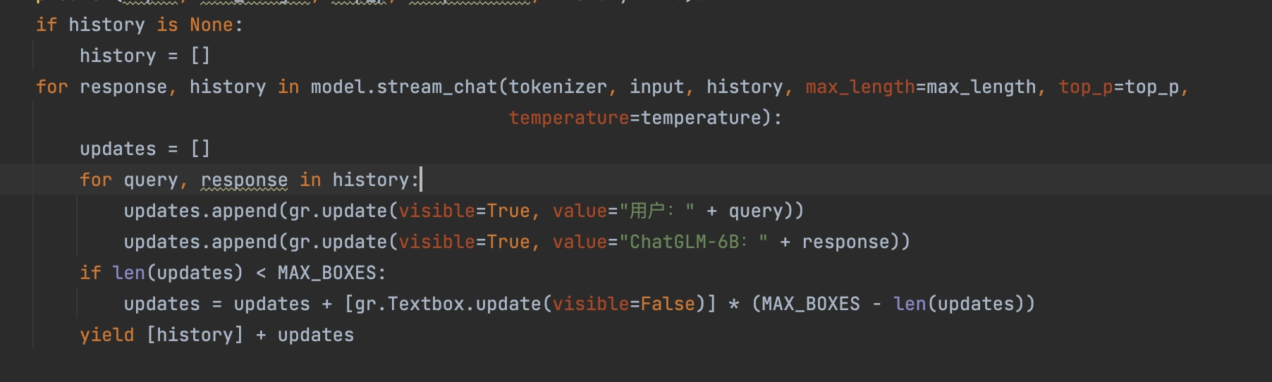 [Help] model.chat和model.stream_chat有什么区别，使用两种方式同一个问题会得出不一样的答案 · Issue ...