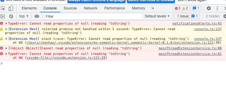 All skills reported TypeError: Cannot read properties of null (reading 'toString') · Issue #566 ...