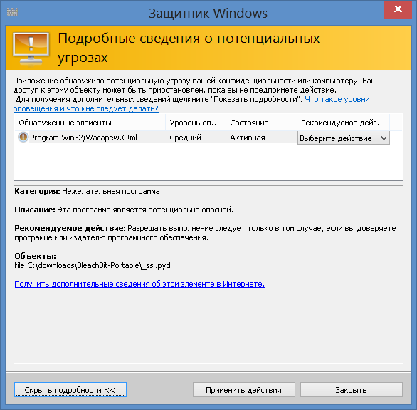 Program:Win32/Wacapew.C!ml Detected with Micrososft Defender Antivirus ...