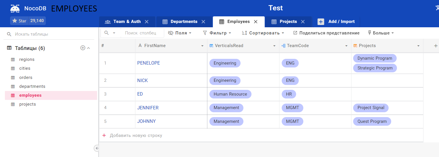 Choose Column When Using Linktoanotherrecord · Nocodb Nocodb