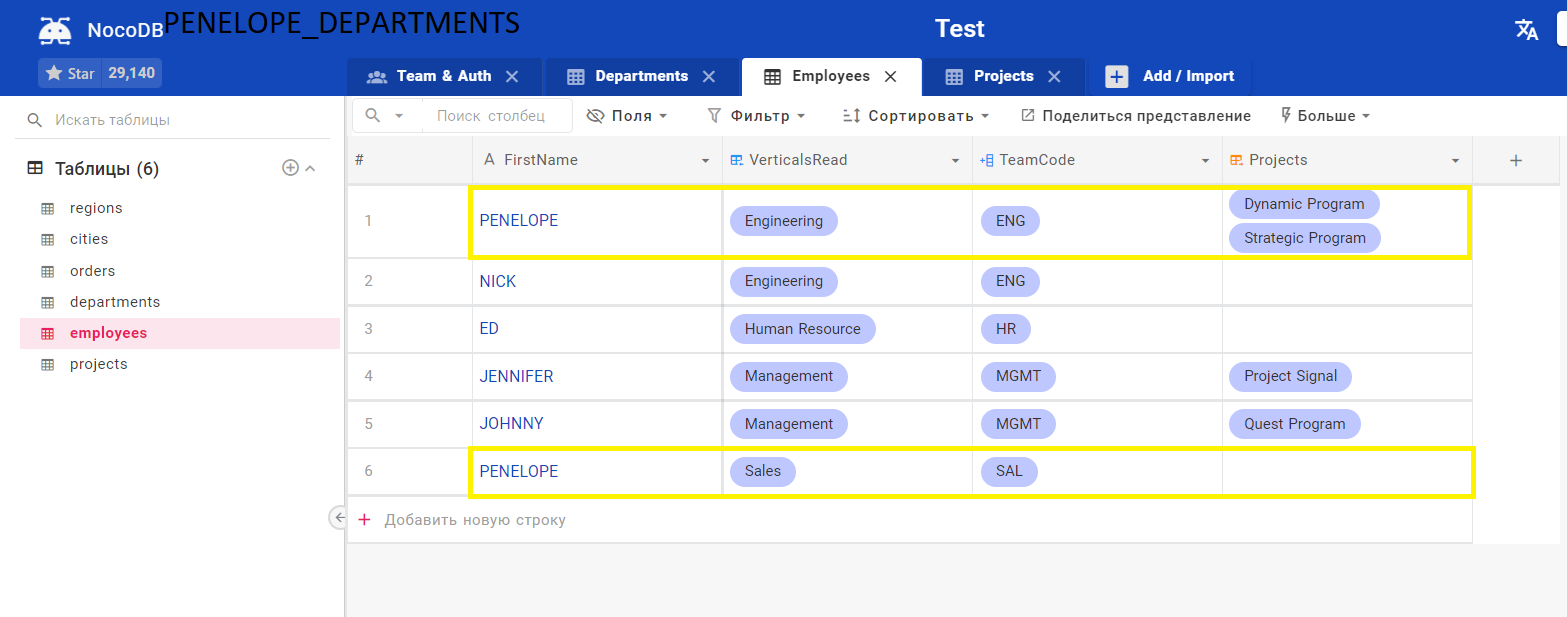 Choose Column when using LinkToAnotherRecord · nocodb nocodb · Discussion #2587 · GitHub