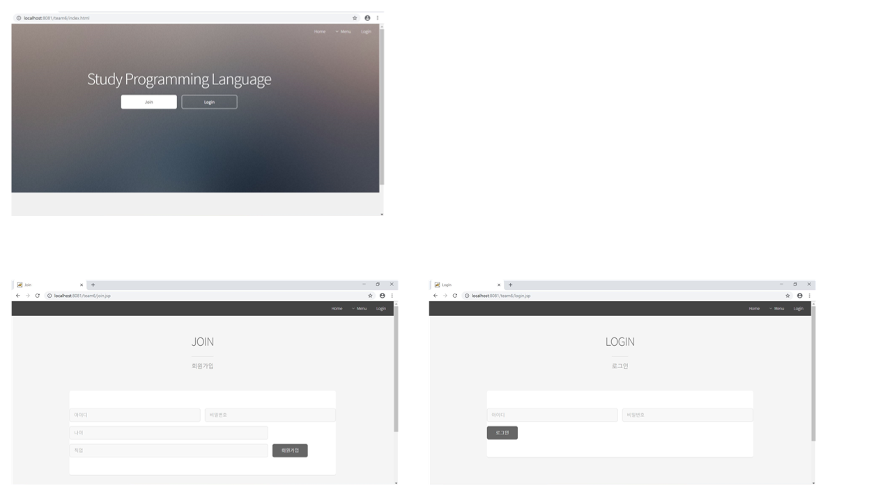 GitHub - Cho2018/SPL: 프로그래밍 언어 공부 도와주는 웹