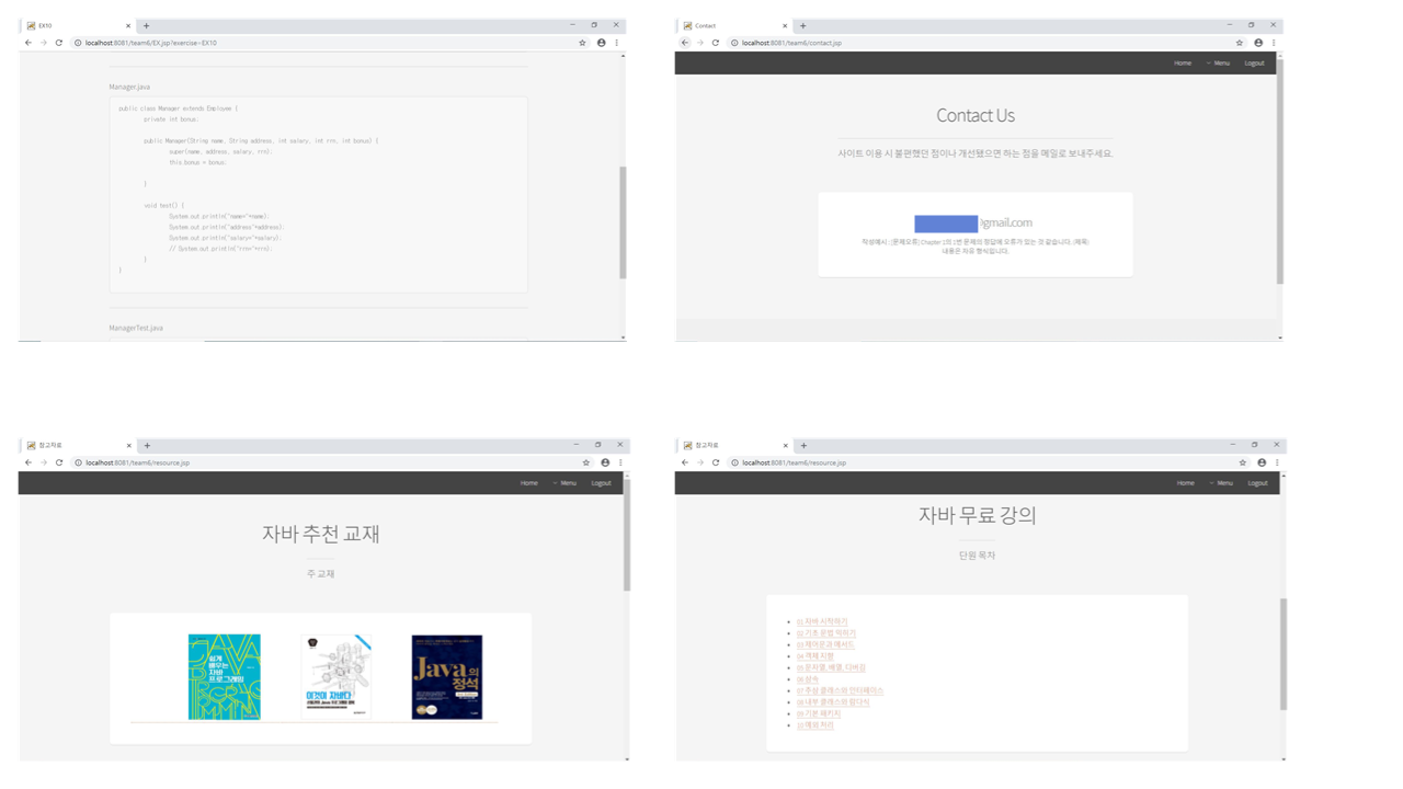 GitHub - Cho2018/SPL: 프로그래밍 언어 공부 도와주는 웹