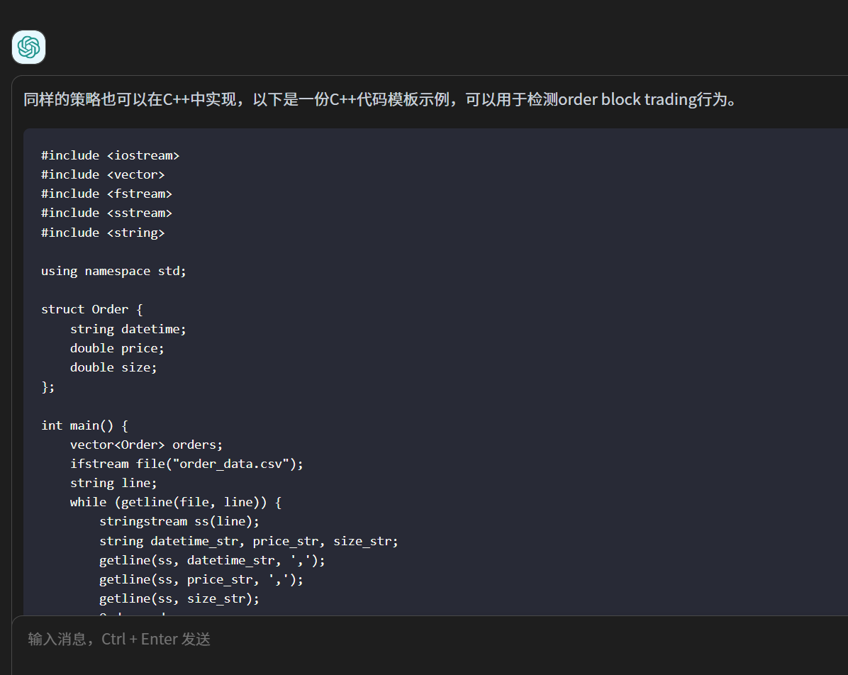 Code高亮显示似乎有点问题 · Issue 238 · Chatgptnextweb Chatgpt Next Web · Github