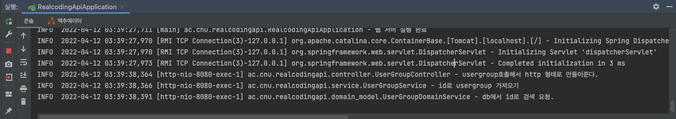 13조 Task · Issue #6 · CNU-PC-00-2022/realcoding-api · GitHub