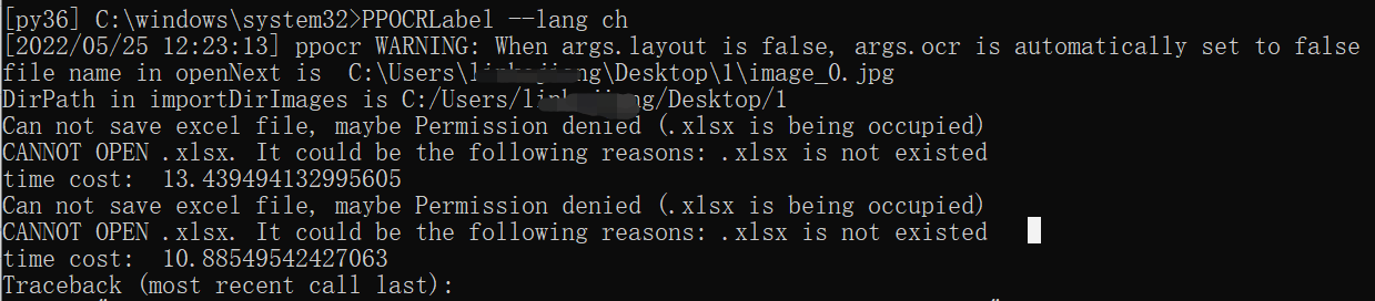 利用ppocrlabel点击表格识别按钮会出现闪退的问题 · Issue 6246 · Paddlepaddle Paddleocr · Github