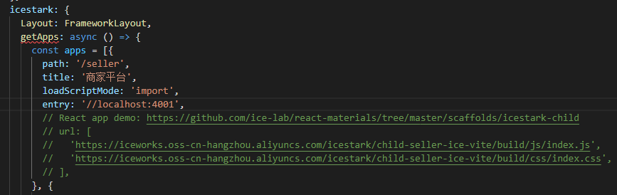 通过脚手架创建的主应用和子应用没办法挂载 · Issue #471 · ice-lab/icestark · GitHub
