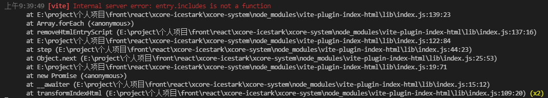 通过脚手架创建的主应用和子应用没办法挂载 · Issue #471 · ice-lab/icestark · GitHub