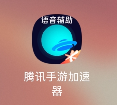 支持华为推送却无法注册 · Issue #58 · fei-ke/HMSPush · GitHub