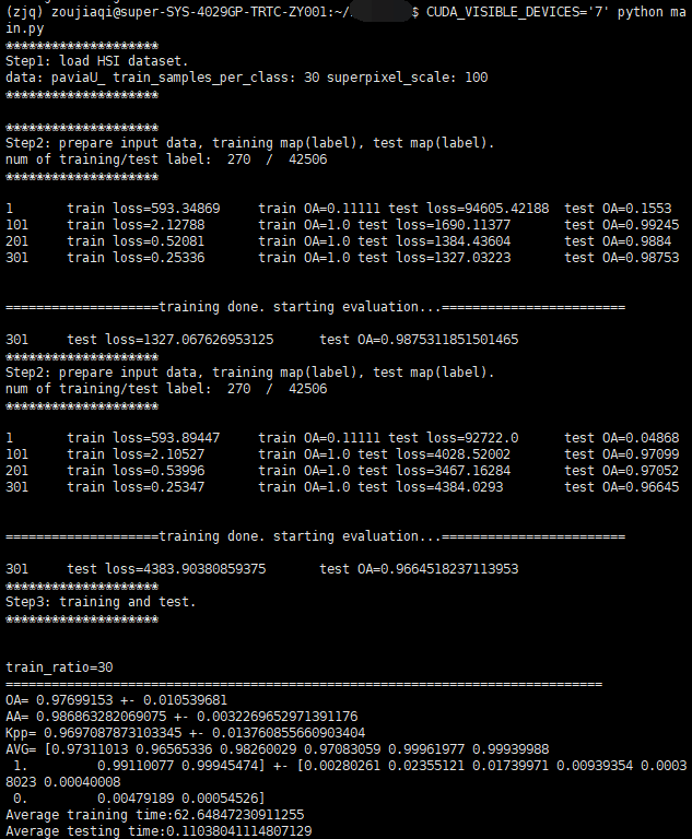 GitHub - immortal13/EMS-GCN-hyperspectral-image-classification: Demo code of "EMS-GCN: An End-to ...
